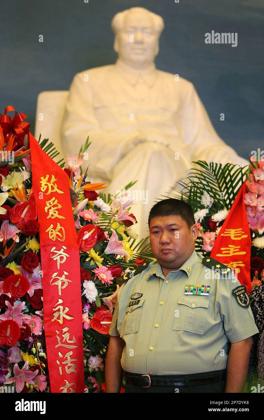 Mao Xinyu, the grandson of late Chinese communist leader Mao Zedong ...