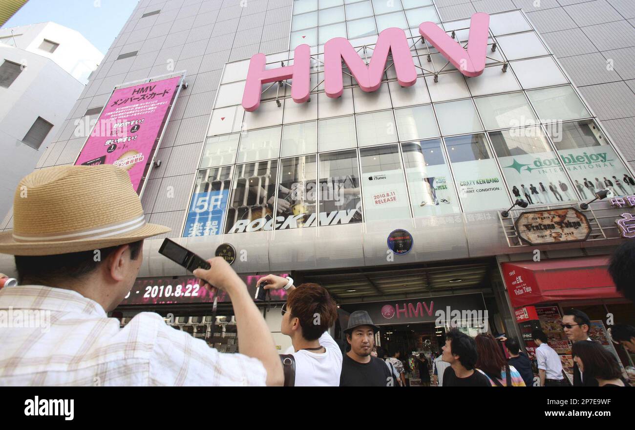 HMV Shibuya, a flagship CD store of HMV Japan, closes down, holding the final live stage, on ...