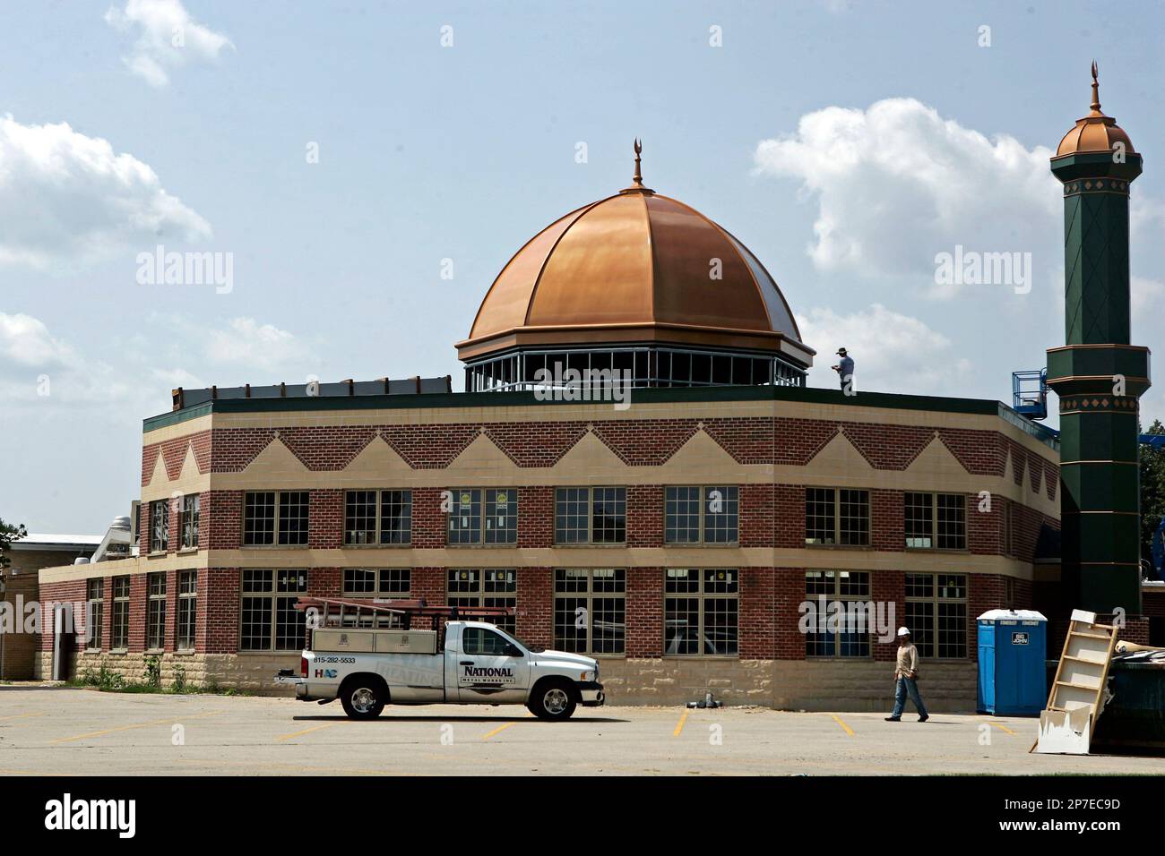 This photo taken Tuesday, Aug. 5, 2010, shows the Muslim Association of ...