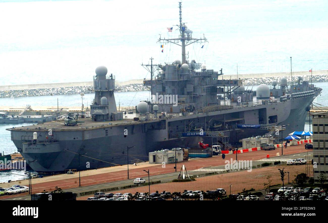 The USS Blue Ridge LCC19 is at anchor for Ulchi Freedom Guardian, a ...