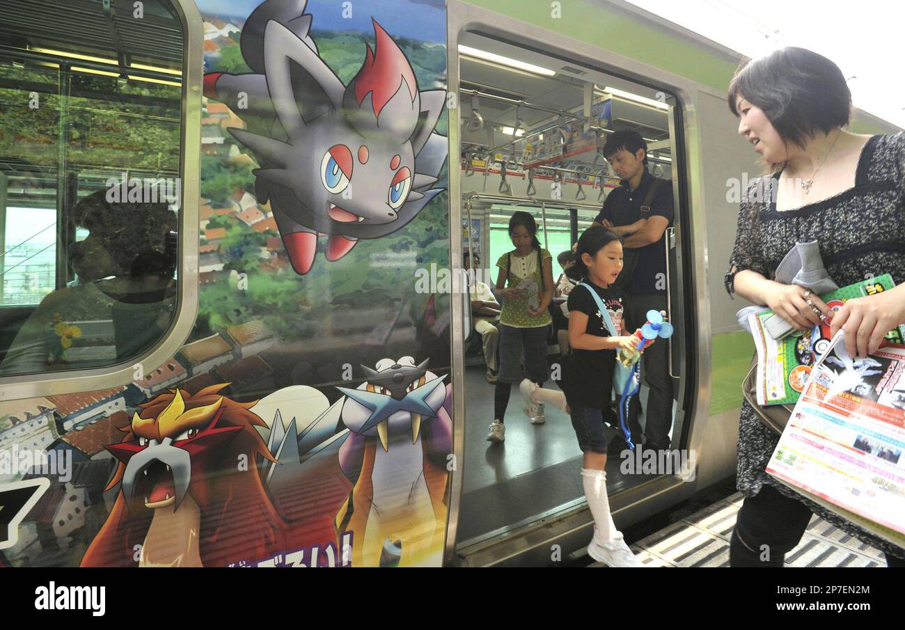 Poket Monsters train, starts an oeration at Tabata station on Yamanote ...
