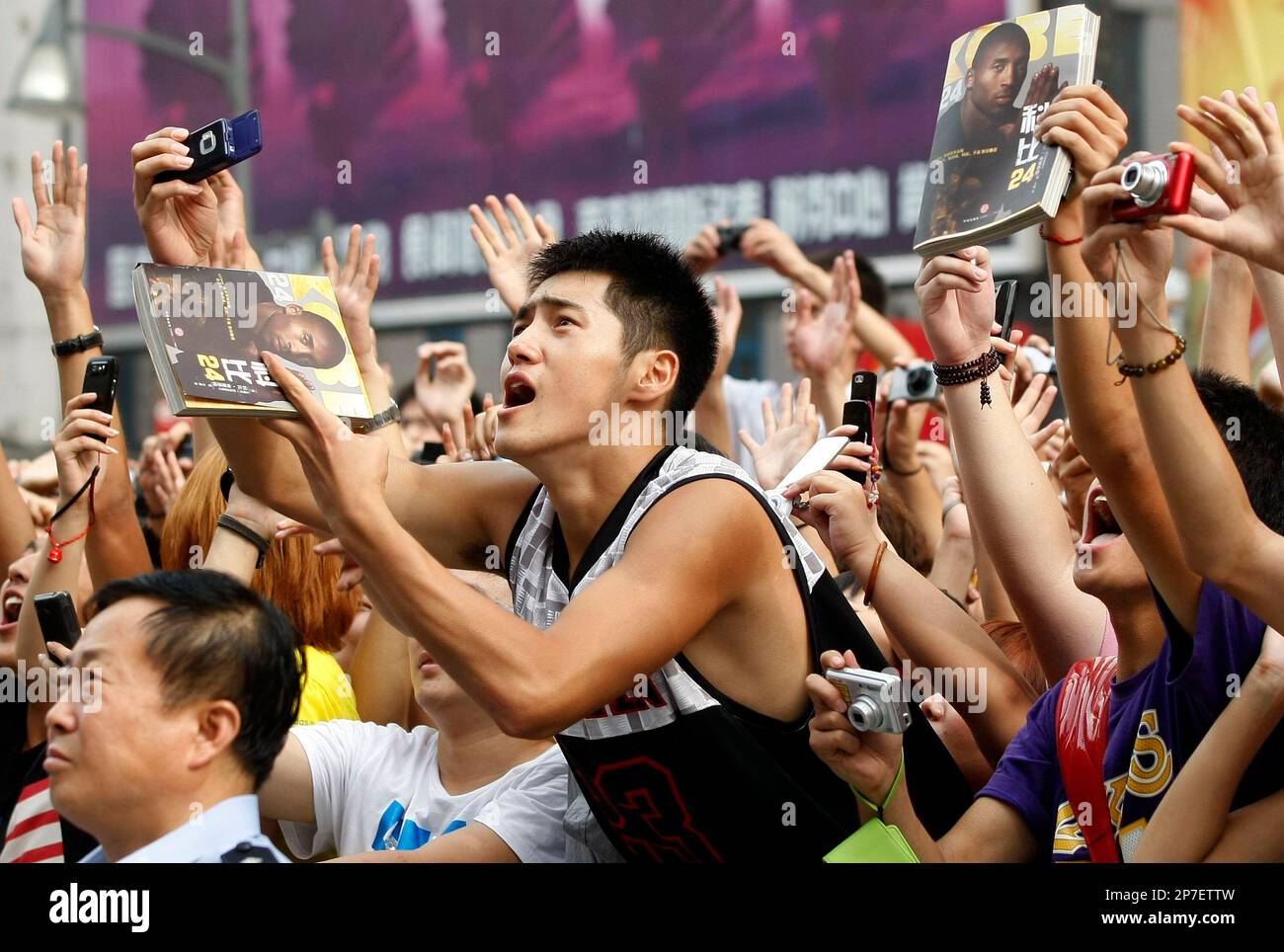 Chinese basketball fans go wide as NBA star Kobe Bryant of Los Angeles ...