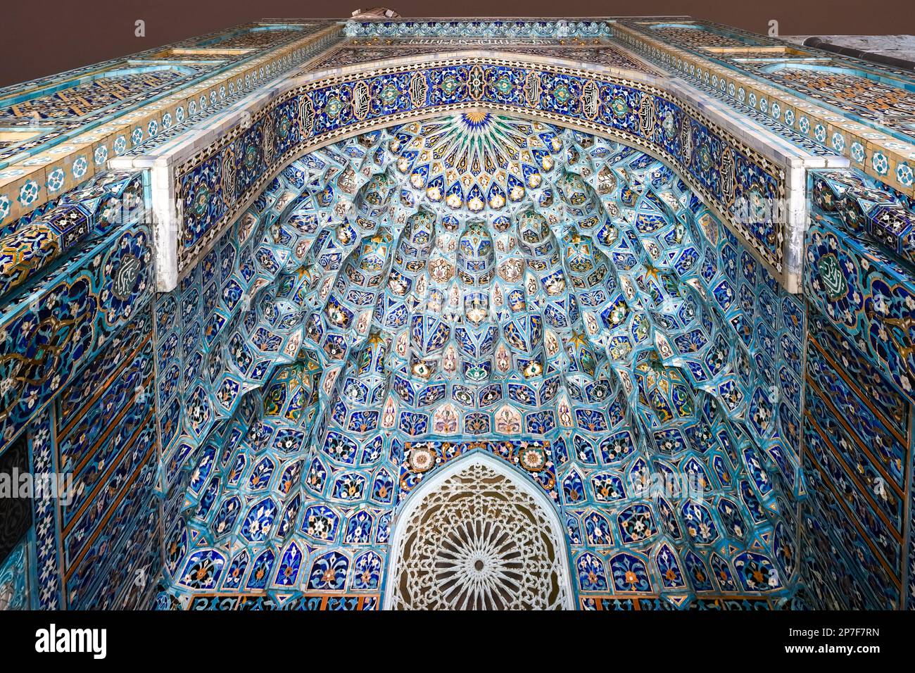 St petersburg dome blue mosque hi-res stock photography and images - Alamy