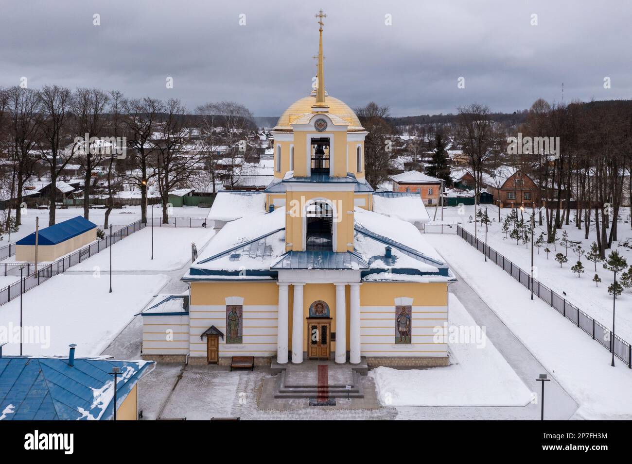Aerial view of the Cathedral of the Assumption of the Blessed Virgin ...