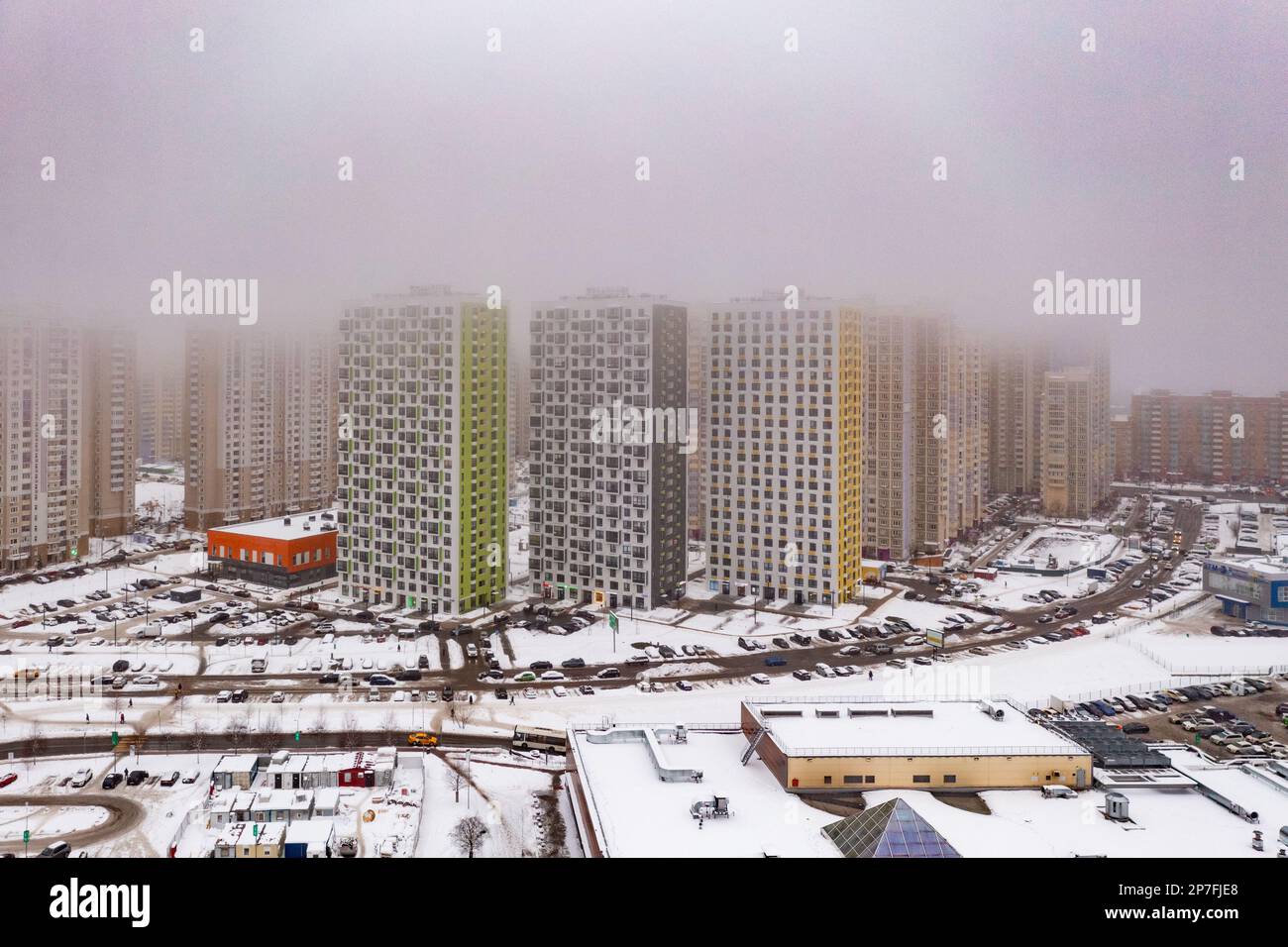 Towering Apartment Blocks in the Khimki neigborhood of Moscow, Russia ...