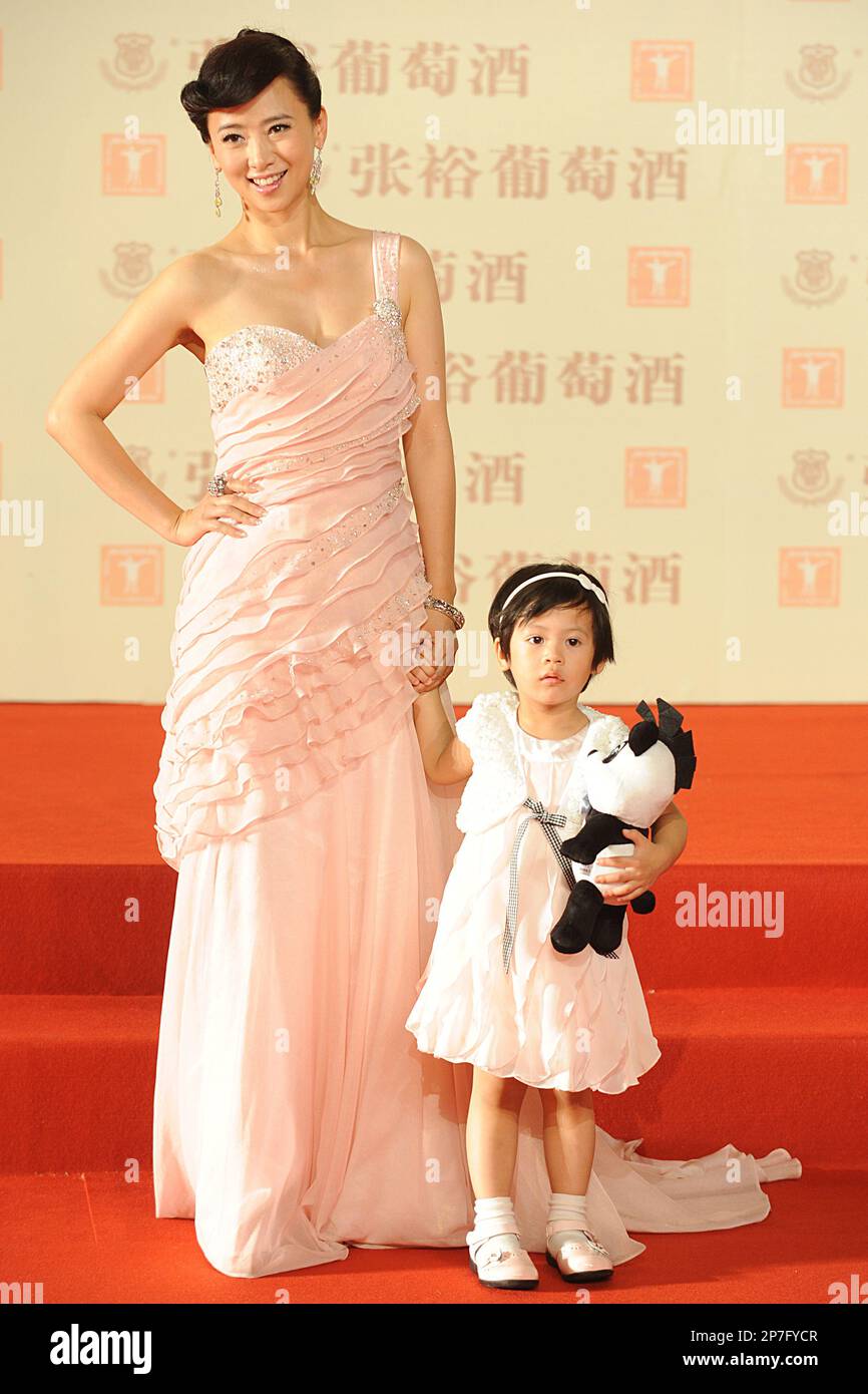 Hong Kong Actress Yvonne Yung And Her Daughter Attend The Opening Ceremony Of The 13th Shanghai
