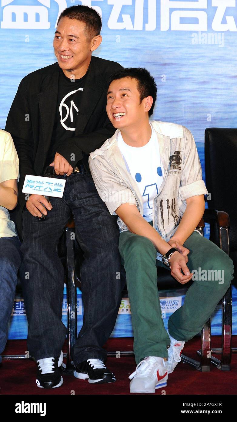 Wen Zhang Ocean Heaven