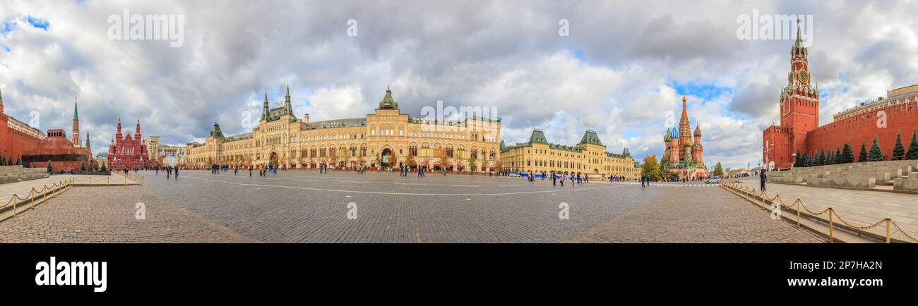 Panoramic view of Moscow's Red Square overlooking the historic museum ...