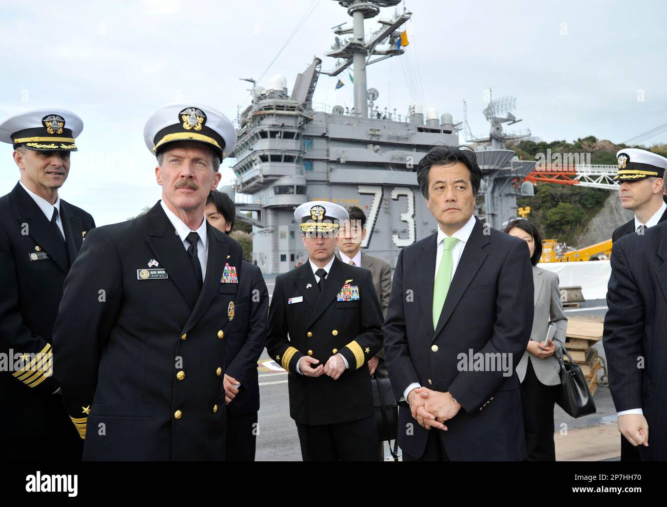 Japan's Foreign Minister Katsuya Okada, second right, listens to Rear ...