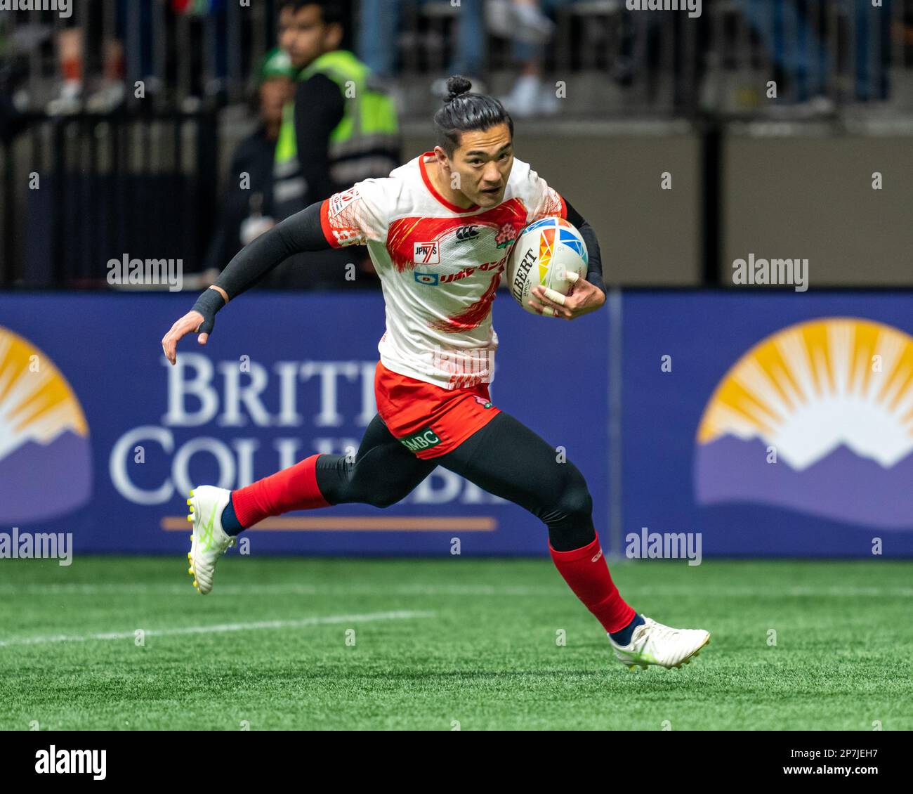 Taiga ishida hi-res stock photography and images - Alamy