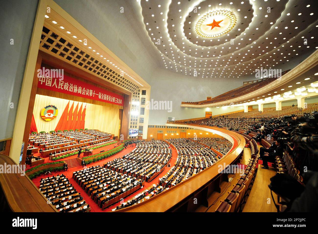 Delegates attend the 3rd session of the 11th National Committee of the ...