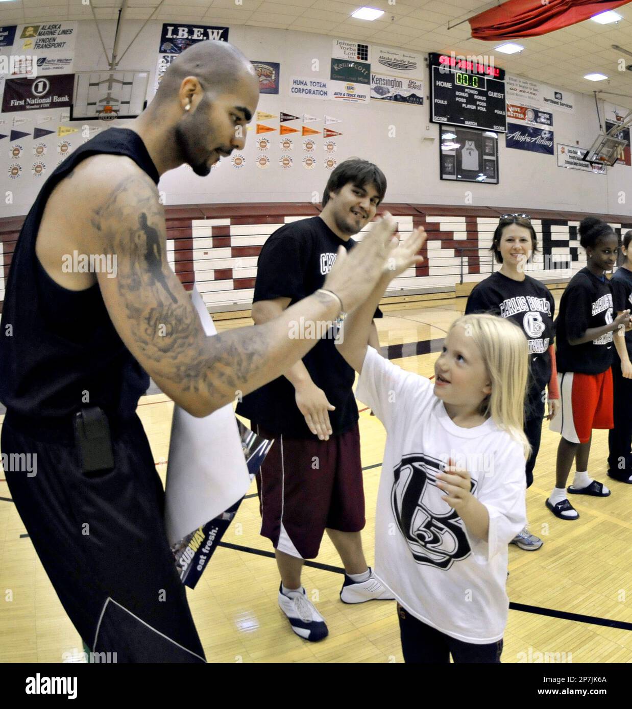 Carlos Boozer High School