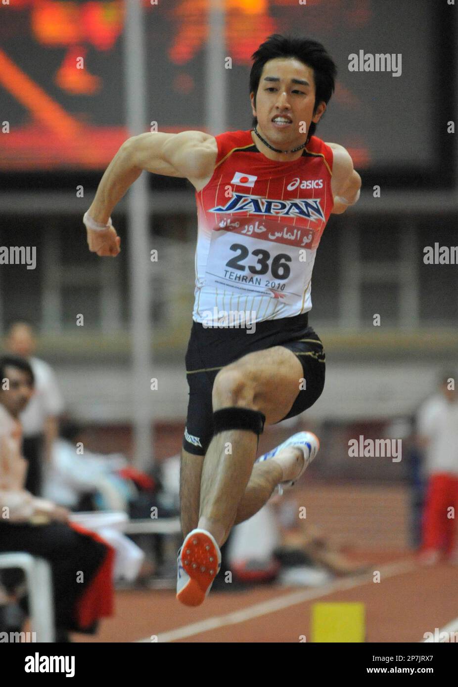 Japan's Fujibayashi Nobuaki, competes in the men's triple jump during ...