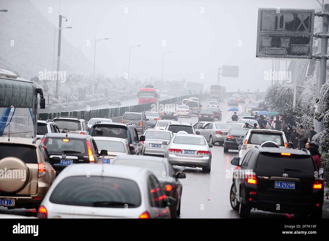 A view of the traffic jam on the Beijing-Zhuhai highway in Shaoguan in ...