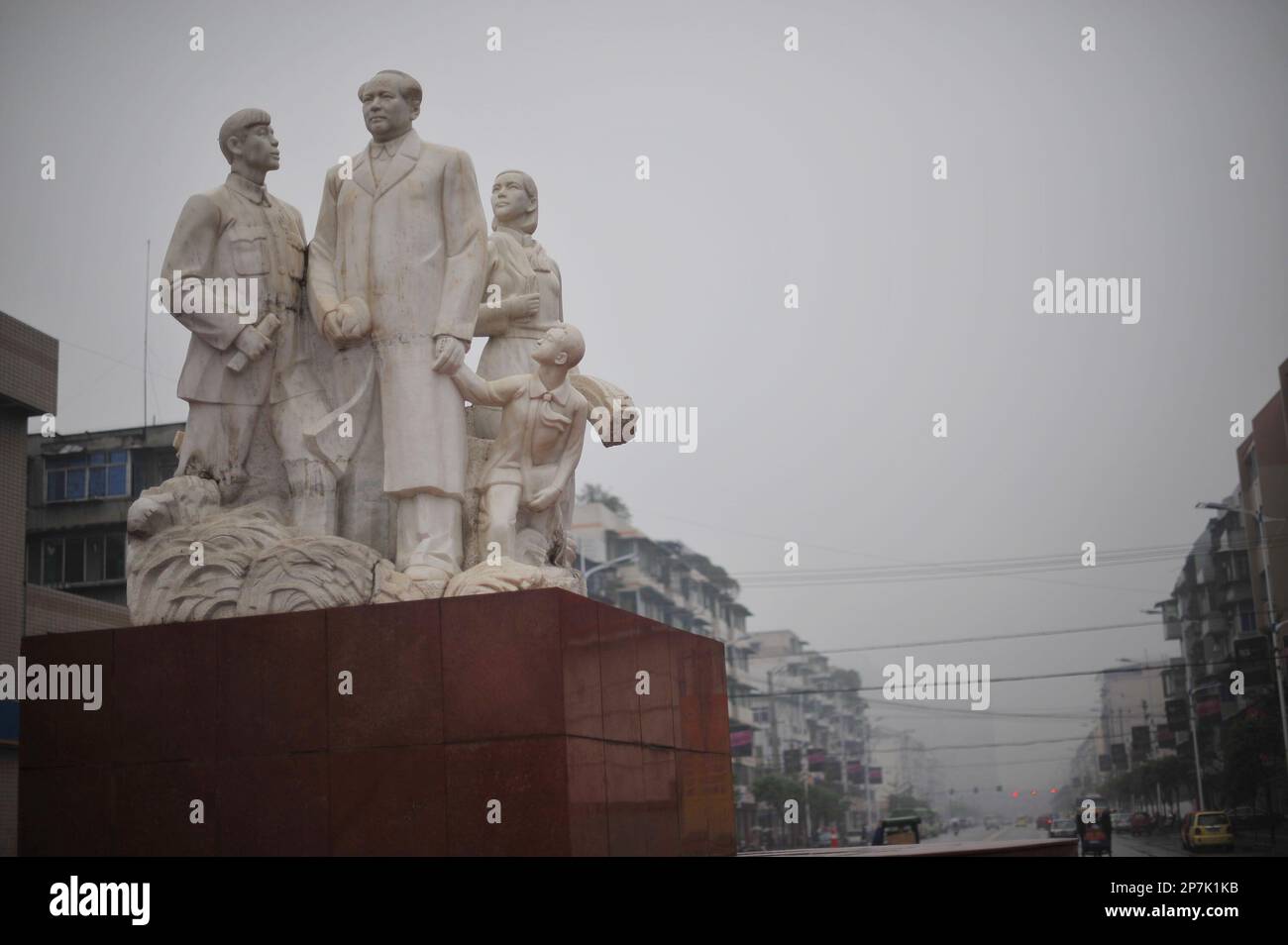 A statue of late Chinese leader Mao Zedong is placed at the entrance of ...