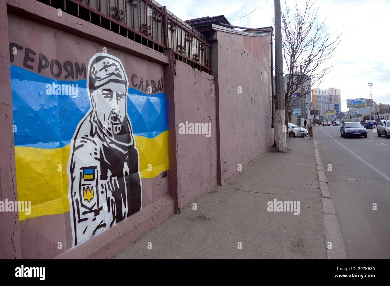ODESA, UKRAINE - MARCH 8, 2023 - The graffiti features an Ukrainian ...