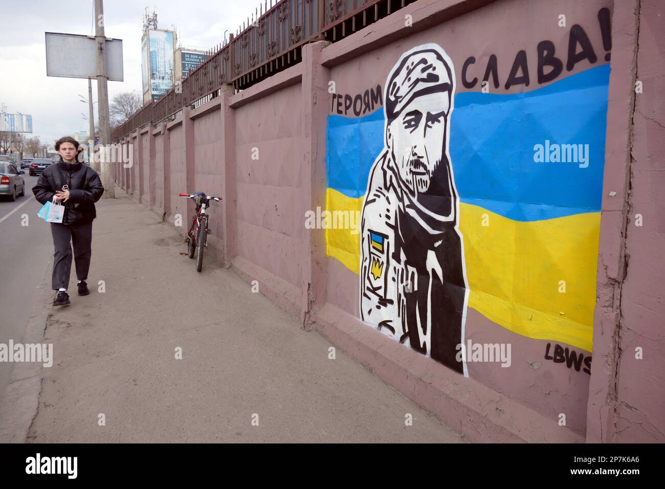 ODESA, UKRAINE - MARCH 8, 2023 - The graffiti features an Ukrainian ...