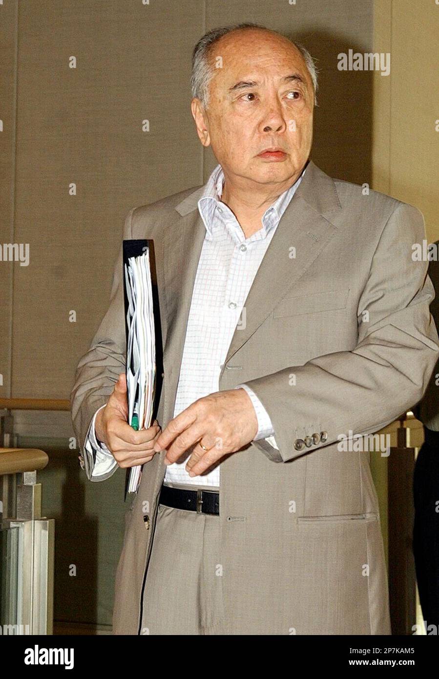 Mr Wee Cho Yaw, Chairman of United Overseas Bank (UOB).(Singapore Press ...