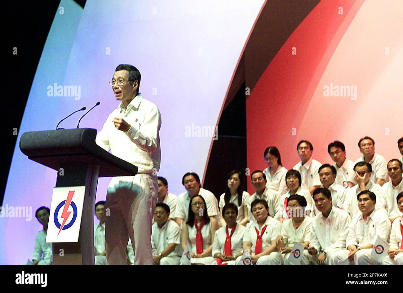 Prime Minister Lee Hsien Loong speaking at People's Action Party's (PAP ...