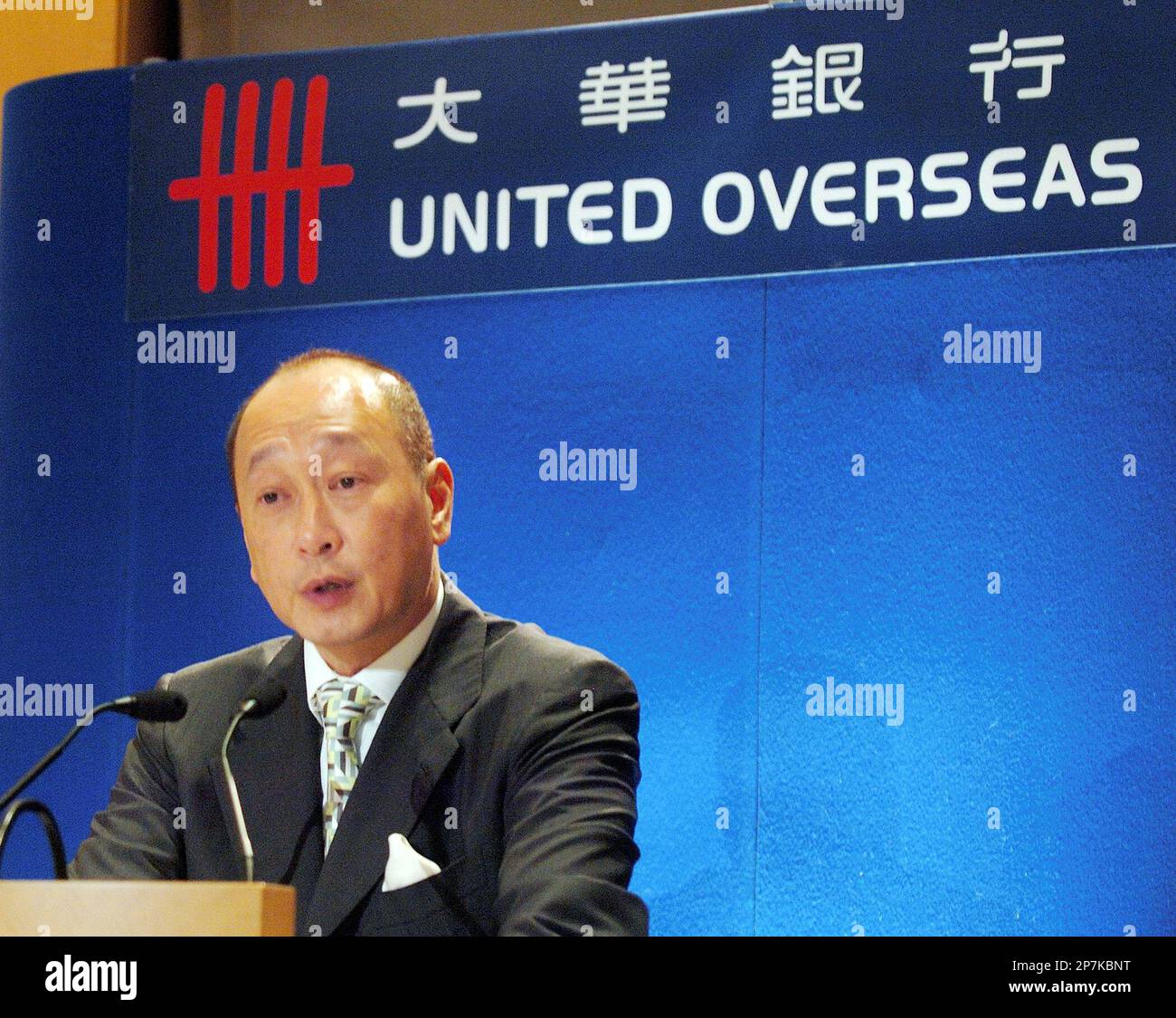 Mr Wee Ee Cheong, deputy chairman and chief executive officer of United ...