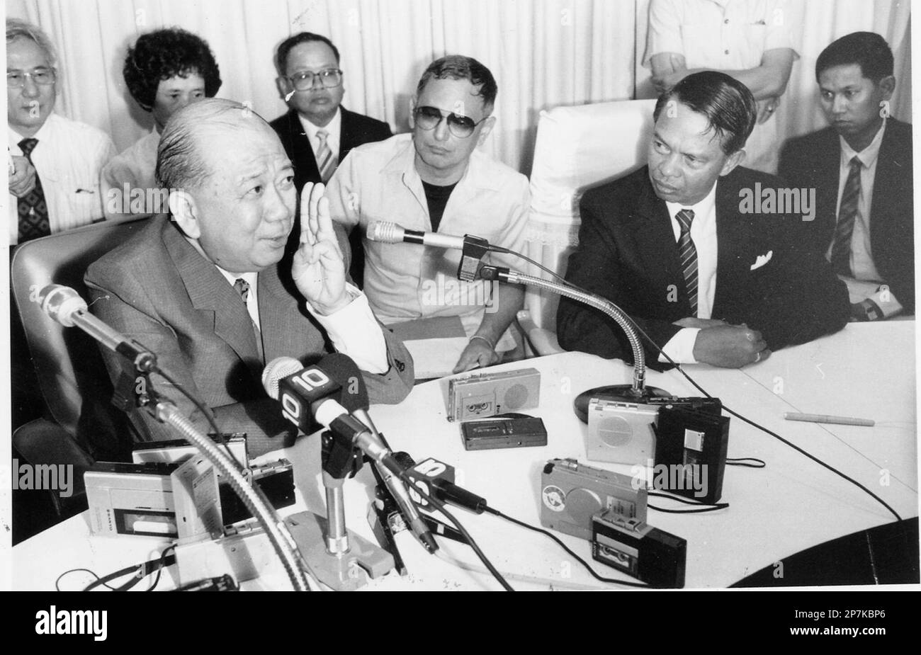 Mr Chin Peng (left). He joined the Communist Party of Malaya at 15 and ...