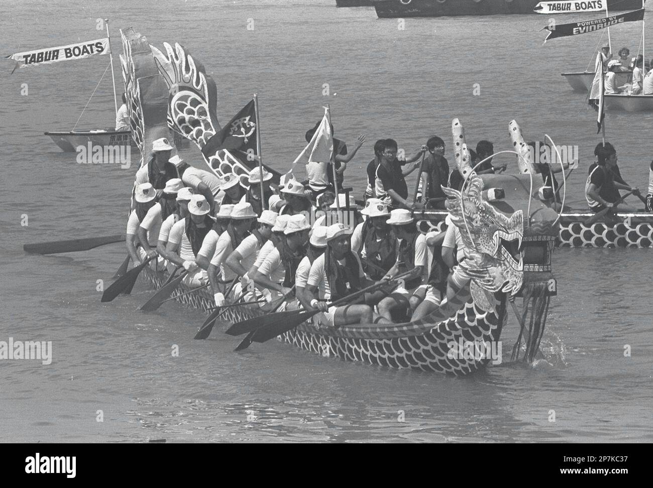 Singapore's first Dragon Boat Festival was an overwhelming success. 25 ...