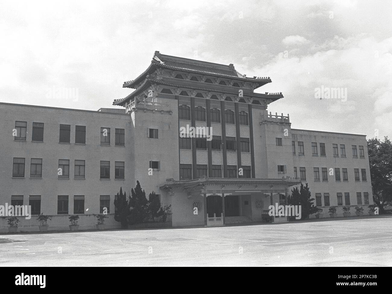 Chung Cheng High School in Goodman Road. Set up in 1939, now has the ...