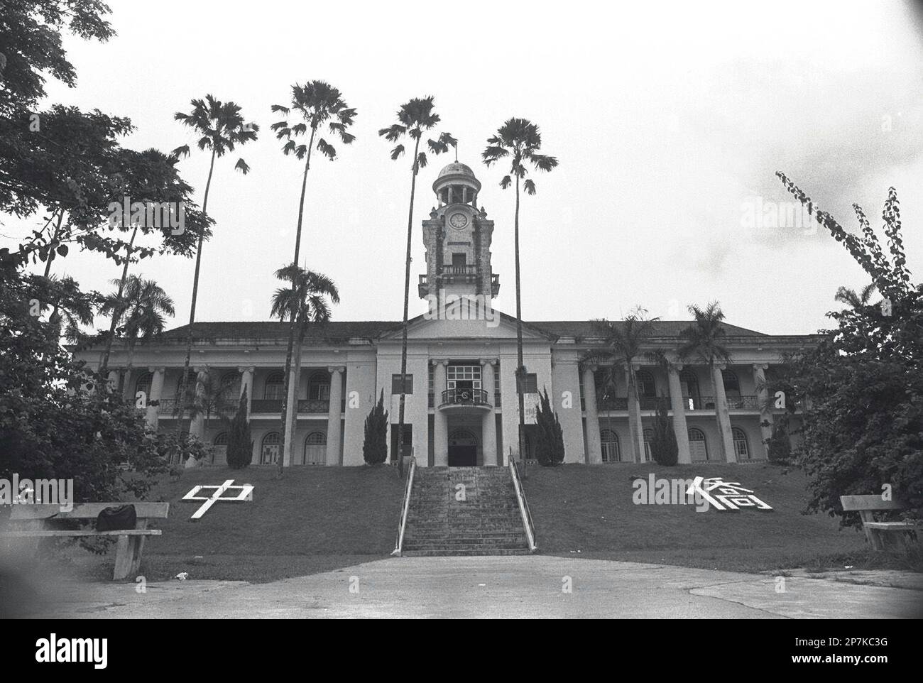 The Chinese High School at Bukit Timah.(Singapore Press via AP Images ...