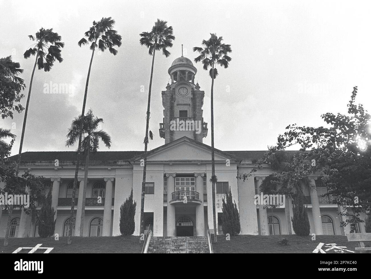 Chinese High School in Bukit Timah Road. Built in 1919, it has the ...