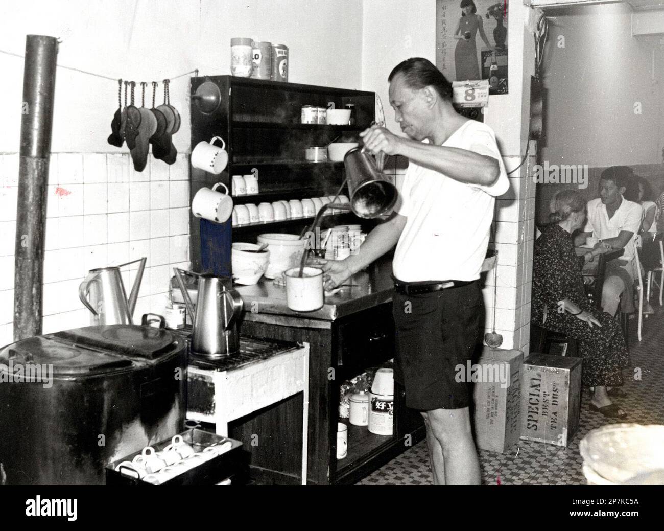One of the oldest Hainanese coffeeshops in Singapore, Wah Heng Coffee ...