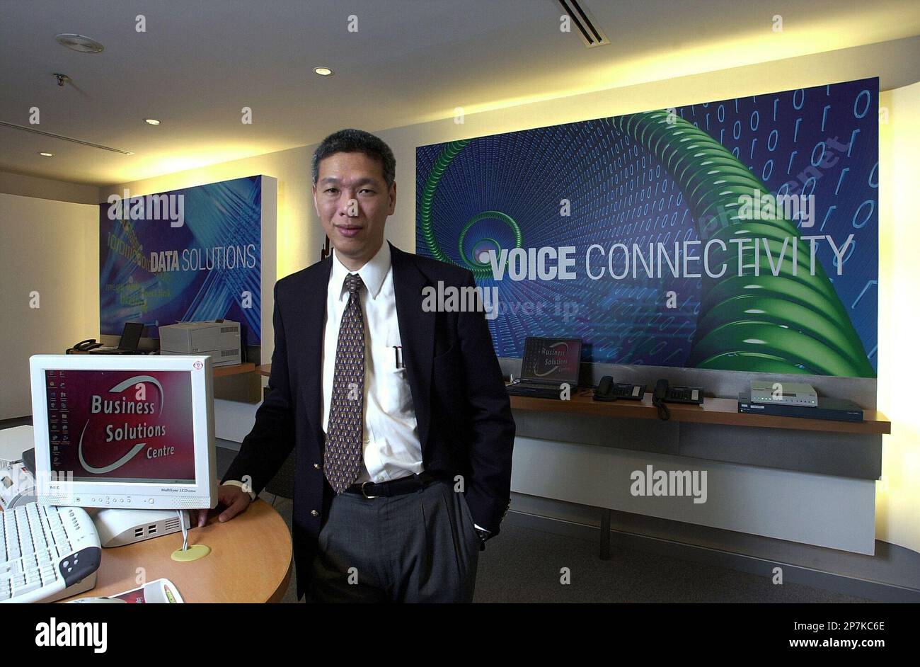 Lee Hsien Yang, President & CEO of SingTel at its Business Solution ...