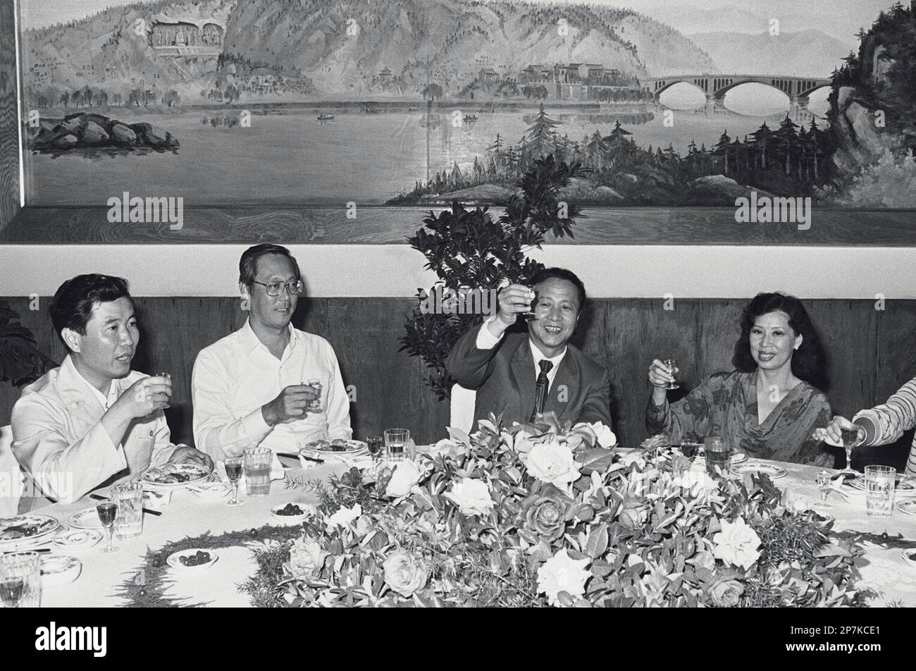 [Goh Chok Tong's visit to China] Singapore's First Deputy Prime ...