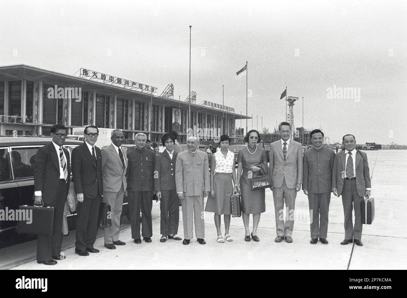 [PM Lee Kuan Yew's first visit to China - 1976] From left, Ahmad Mattar ...
