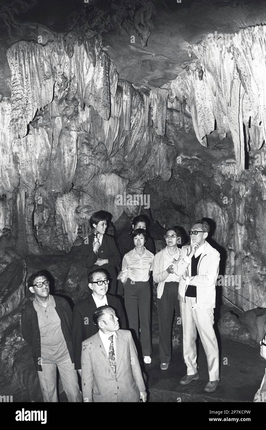 [PM Lee Kuan Yew's first visit to China - 1976] Singapore Prime ...