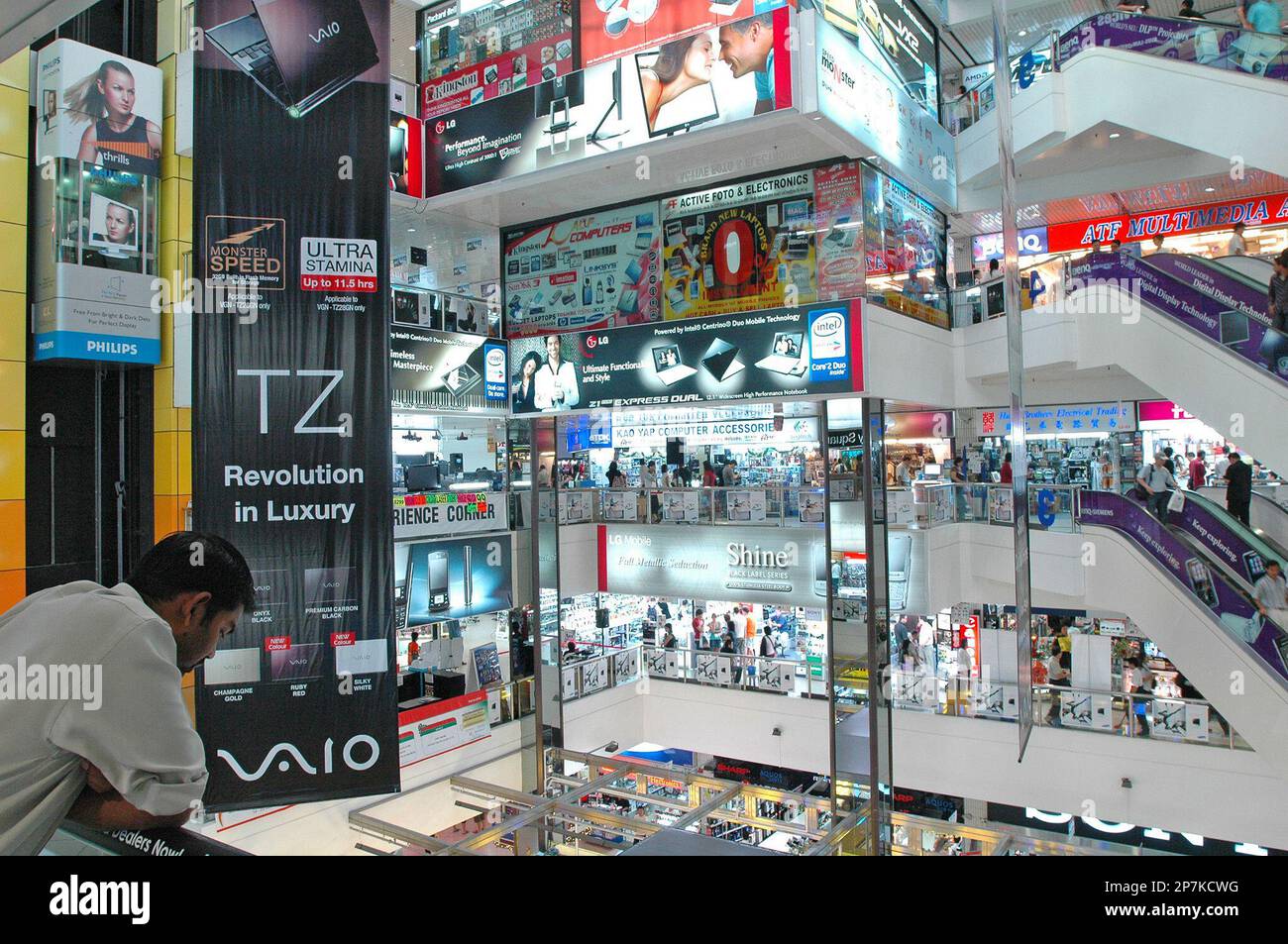 Sim Lim Square, which is renowned for its many outlets selling computer parts and other ...