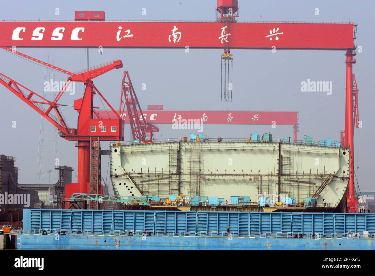 A view of the newly-constructed Jiangnan Changxing Shipbuilding Base at ...