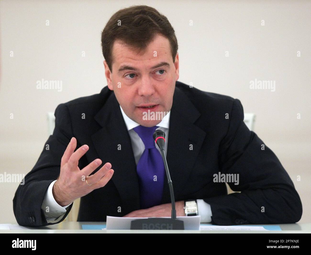 Russian President Dmitry Medvedev speaks at the State Council session ...