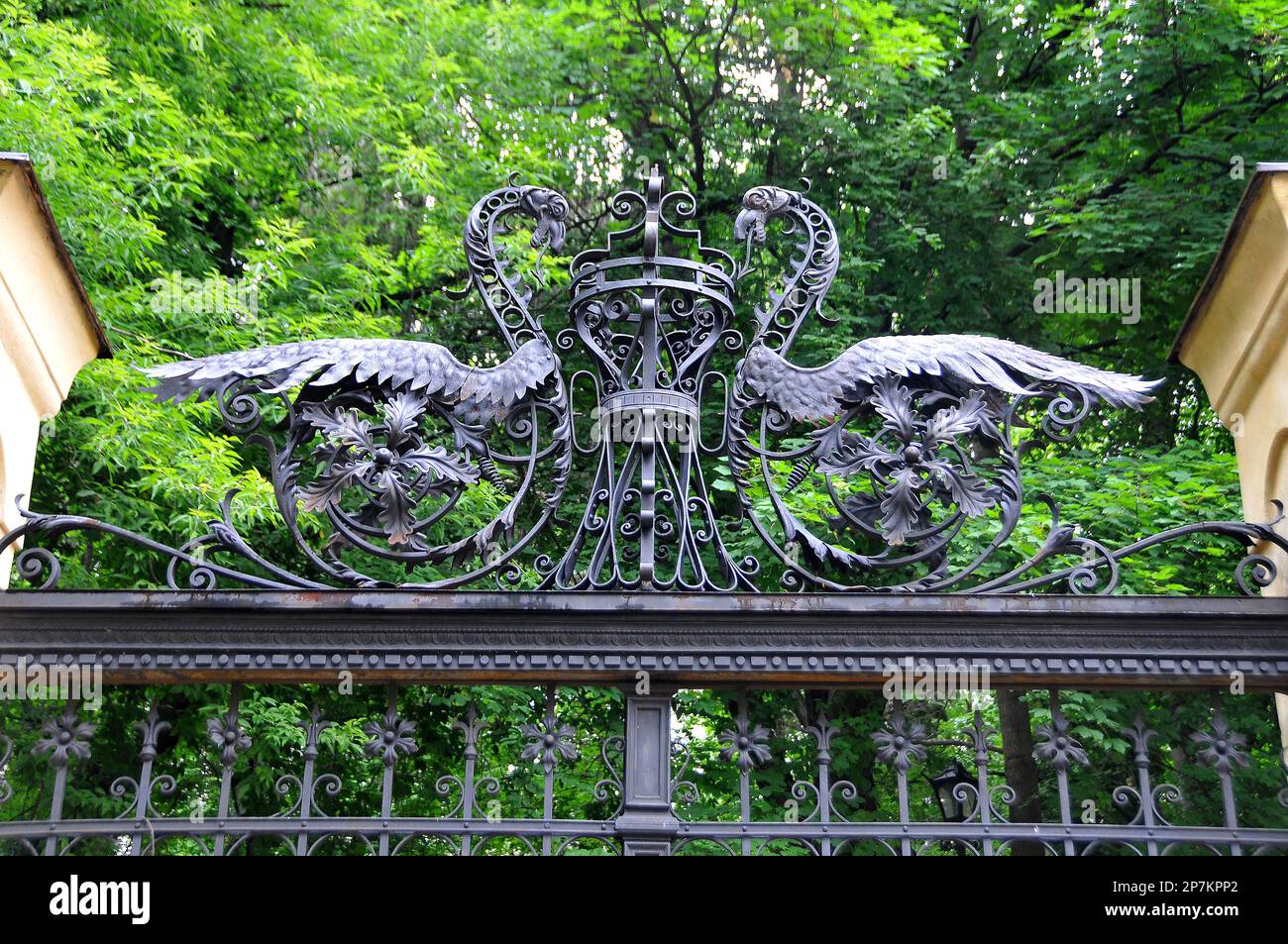wrought iron dragons on the gate, Building of the former Academy of ...