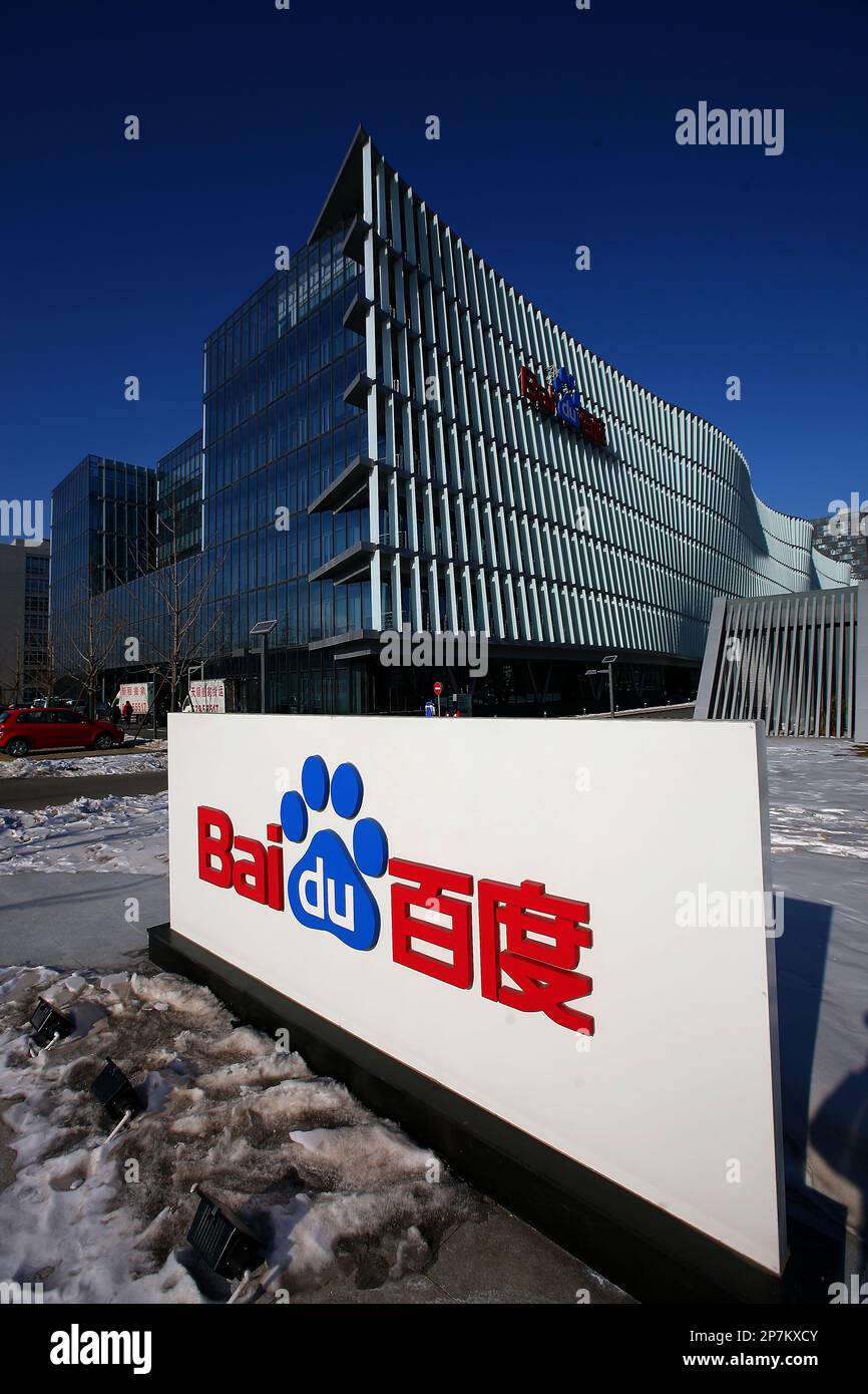 A view of the Baidu headquarters in Beijing, China on Friday, Jan. 15 ...