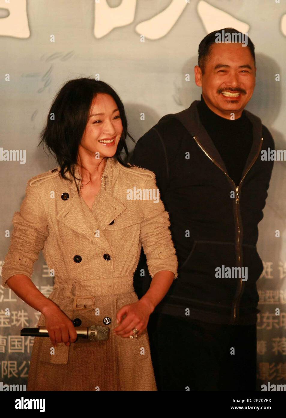 Hong Kong actor Chow Yun-fat and Chinese actress Zhou Xun attend the ...