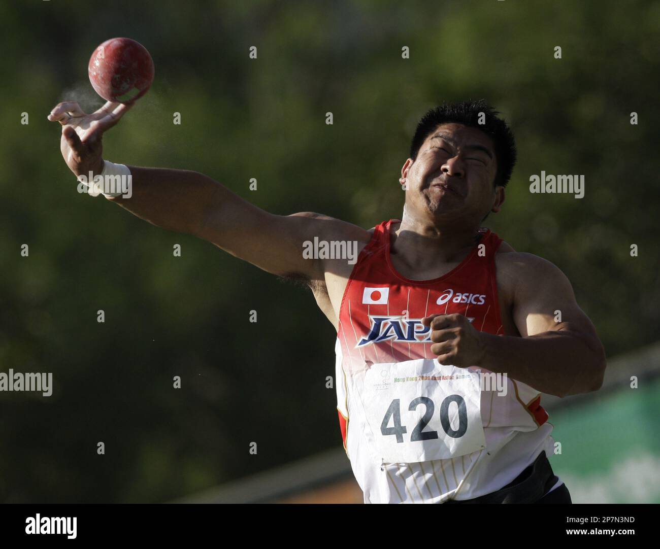 Yohei Murakawa of Japan competes in the men's shot put final at the ...