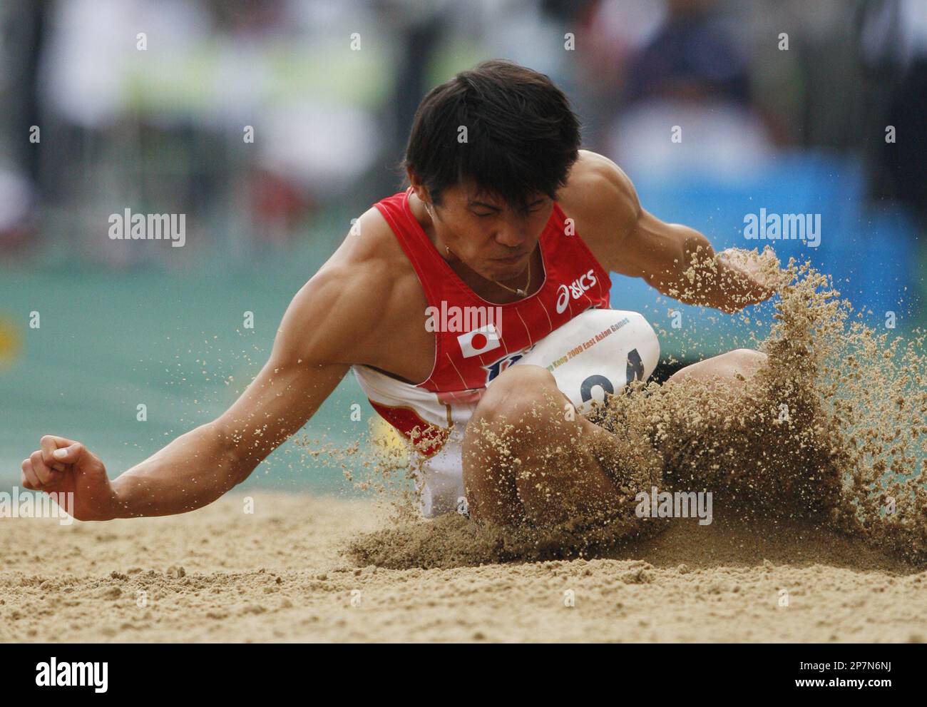 Rikiya Saruyama of Japan competes in the men's long jump final of the ...