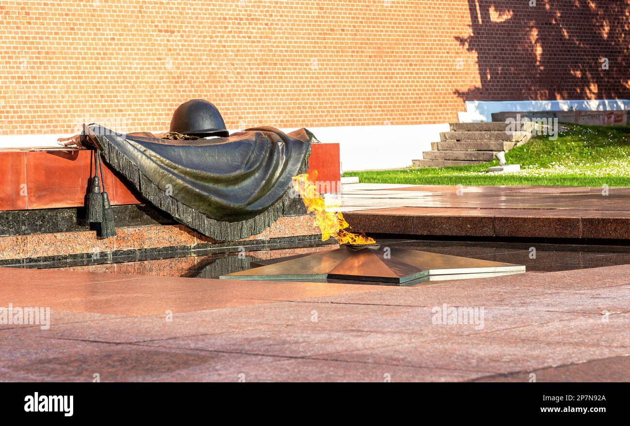Moscow, Russia - July 7, 2019: Eternal flame in memory of victims in ...