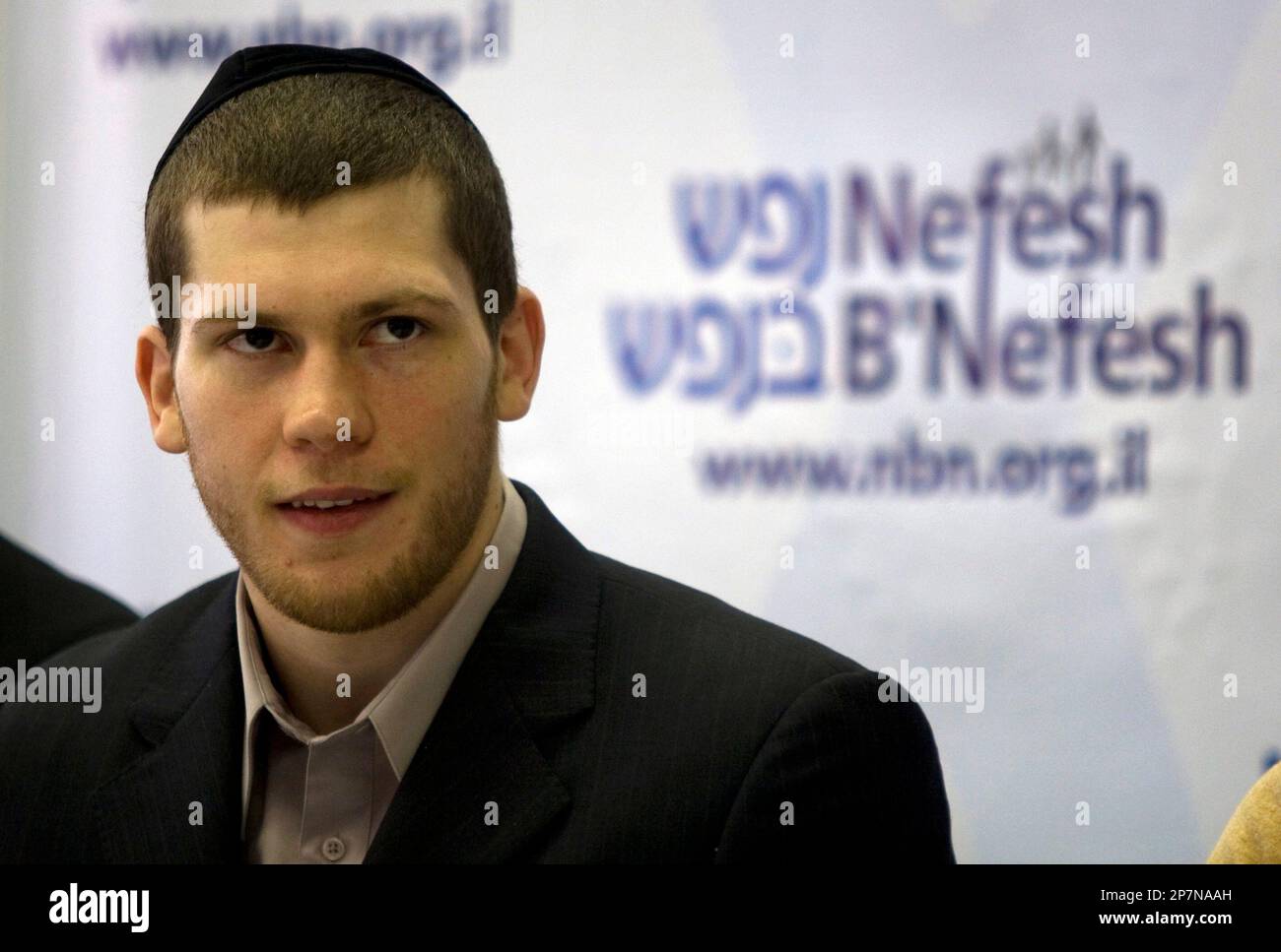 American Jewish boxer, Dmitriy Salita, seen during a press conference ...