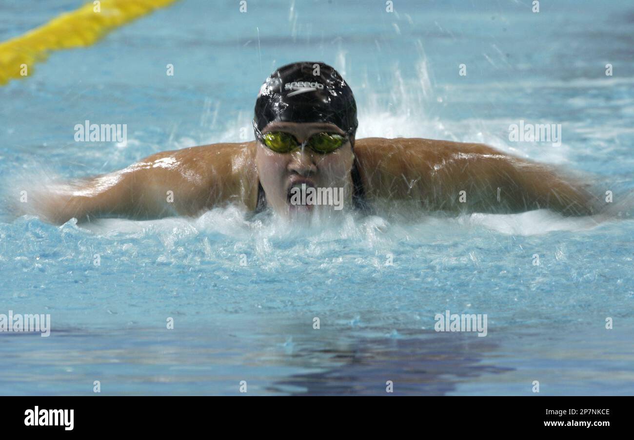 Liu Zige of China swims during the women's 200 meter butterfly final of ...
