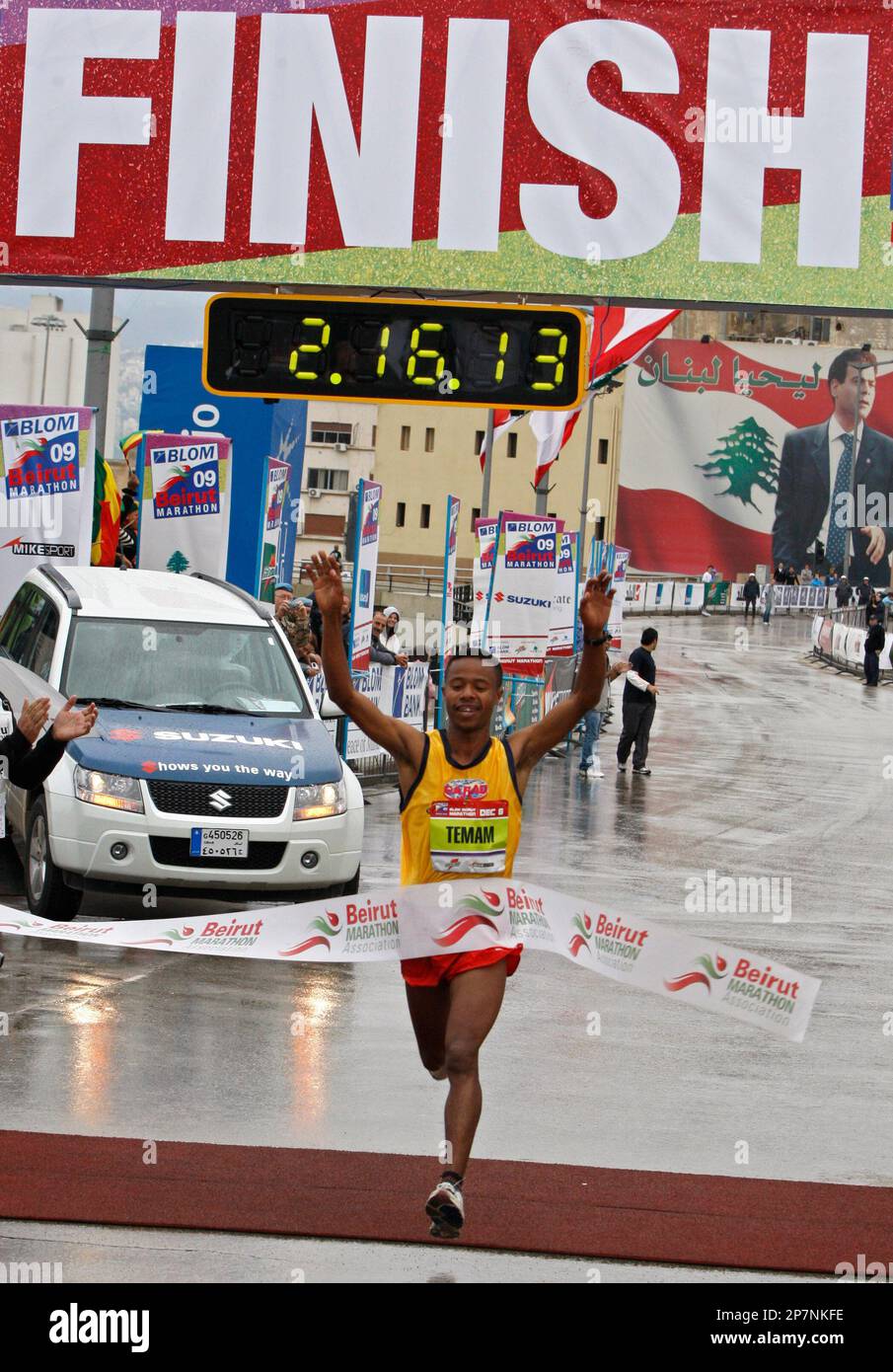 Winner Ethiopian Mohammed Hussein crosses the finish line in the Beirut ...