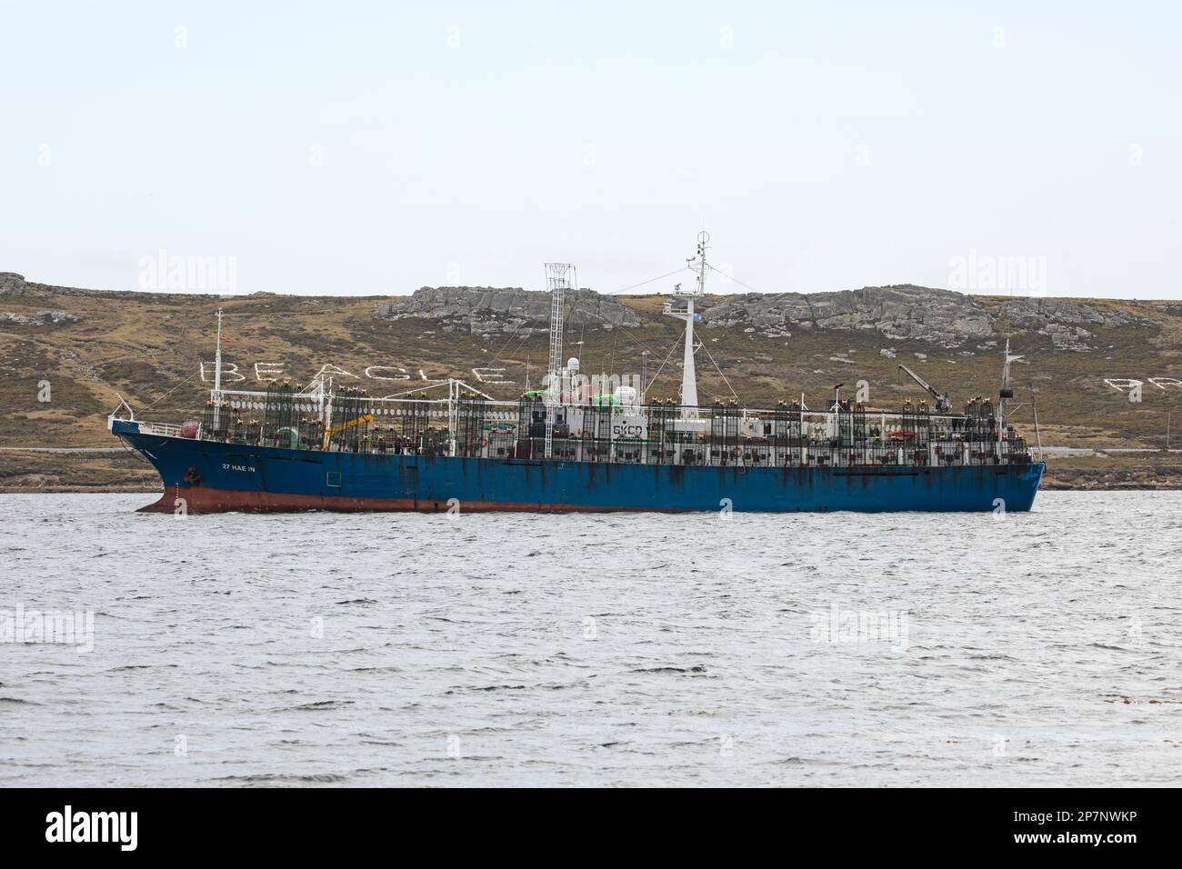 Jigger vessel hi-res stock photography and images - Alamy