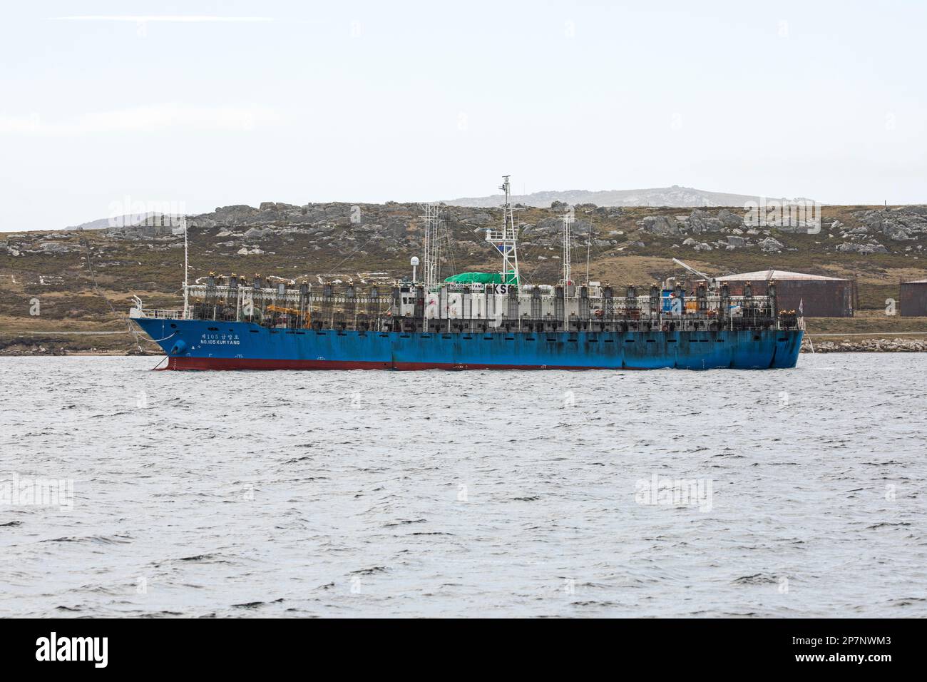 105 kum yang hi-res stock photography and images - Alamy