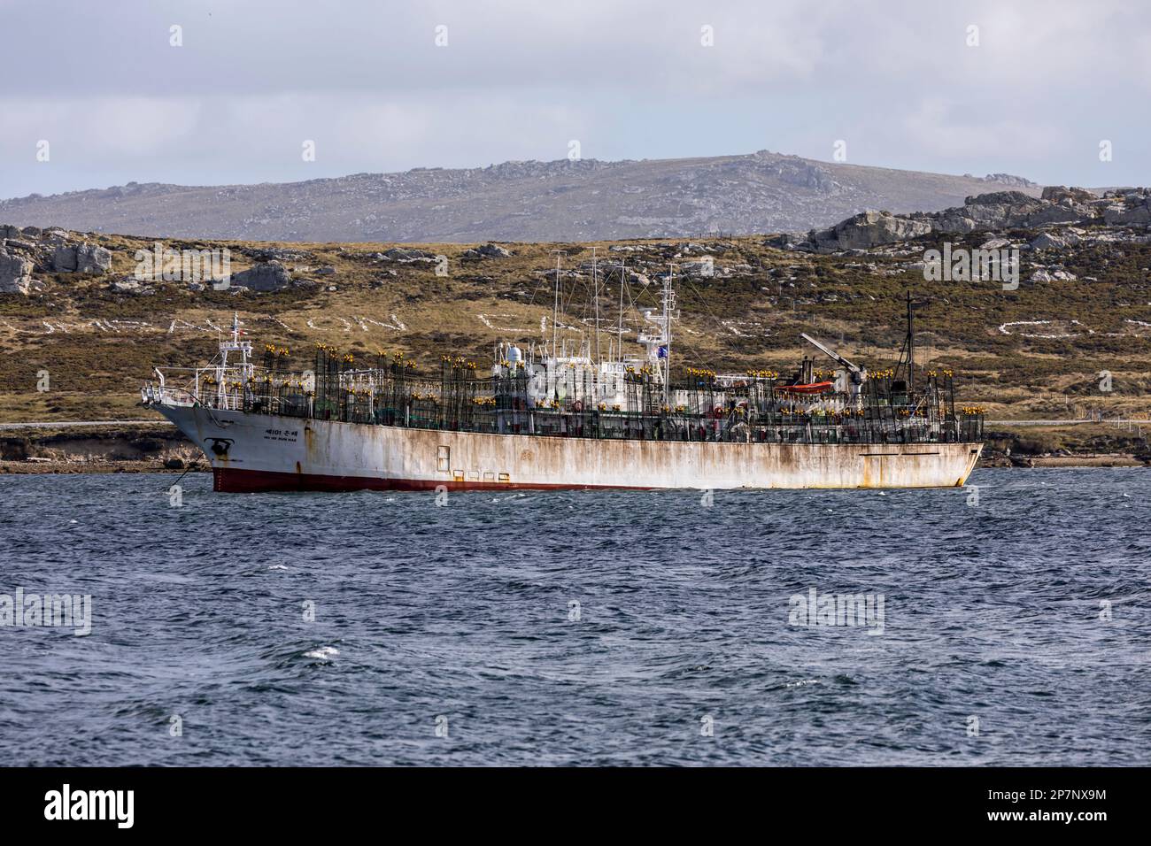 101 eun hae hi-res stock photography and images - Alamy