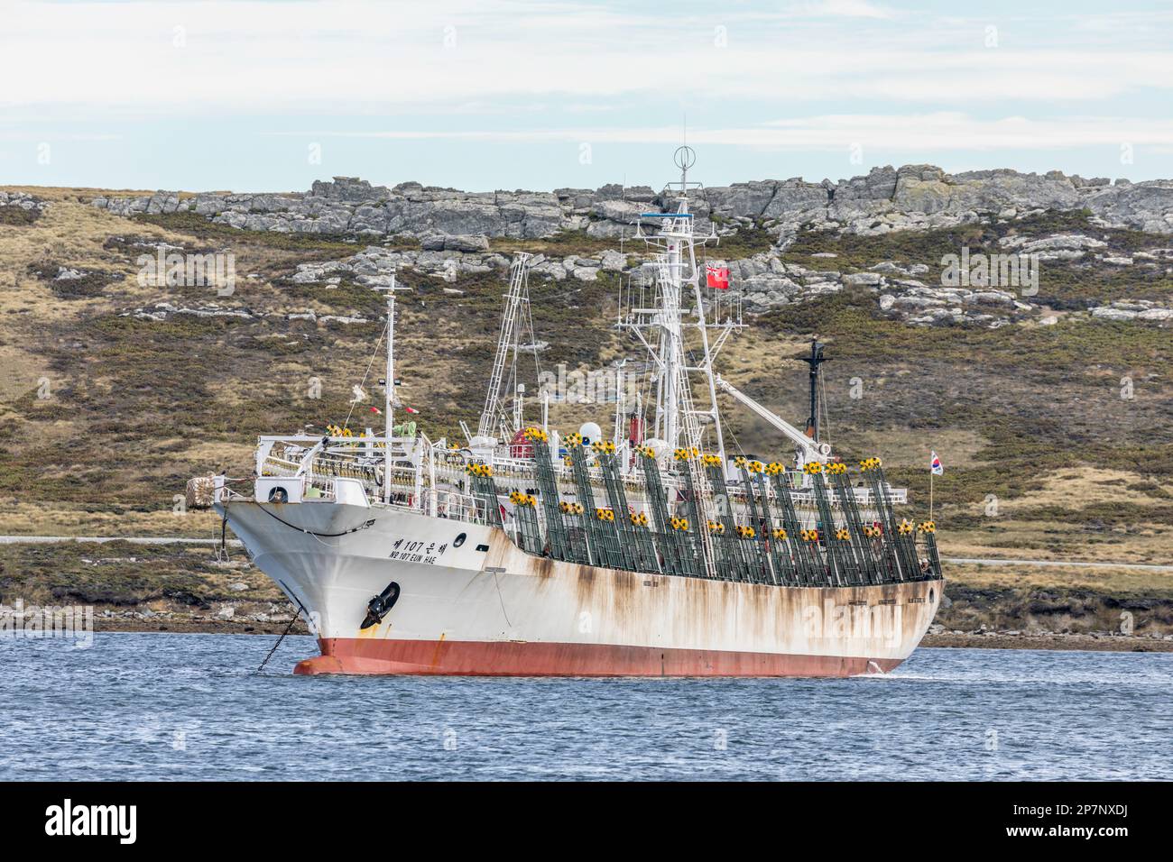 Eun hae hi-res stock photography and images - Alamy